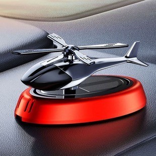 Jual Pewangi Parfum Mobil Tenaga Matahari Unik Helicopter Car Air ...