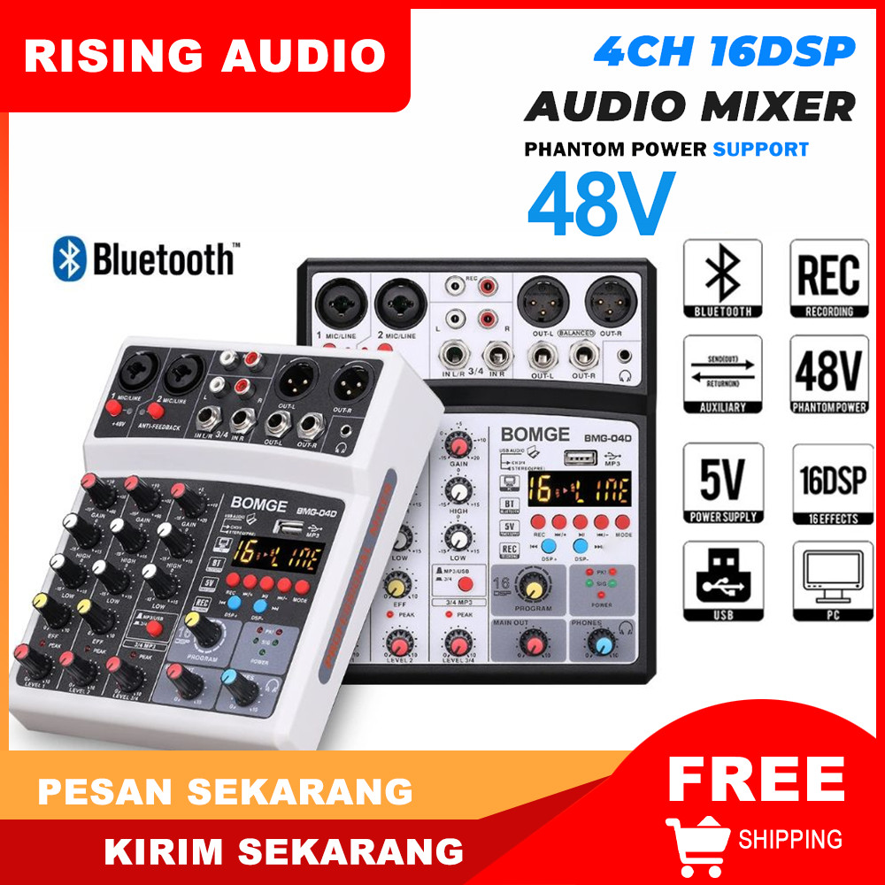Jual RISING AUDIO Profesional 4 Channel DJ Audio Sound Mixer Interface ...