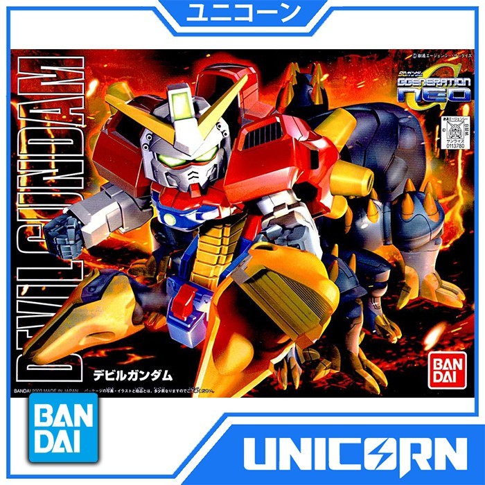 Jual SD Devil G-Generation Neon JDG-00X Gundam Bandai Super Deformed ...
