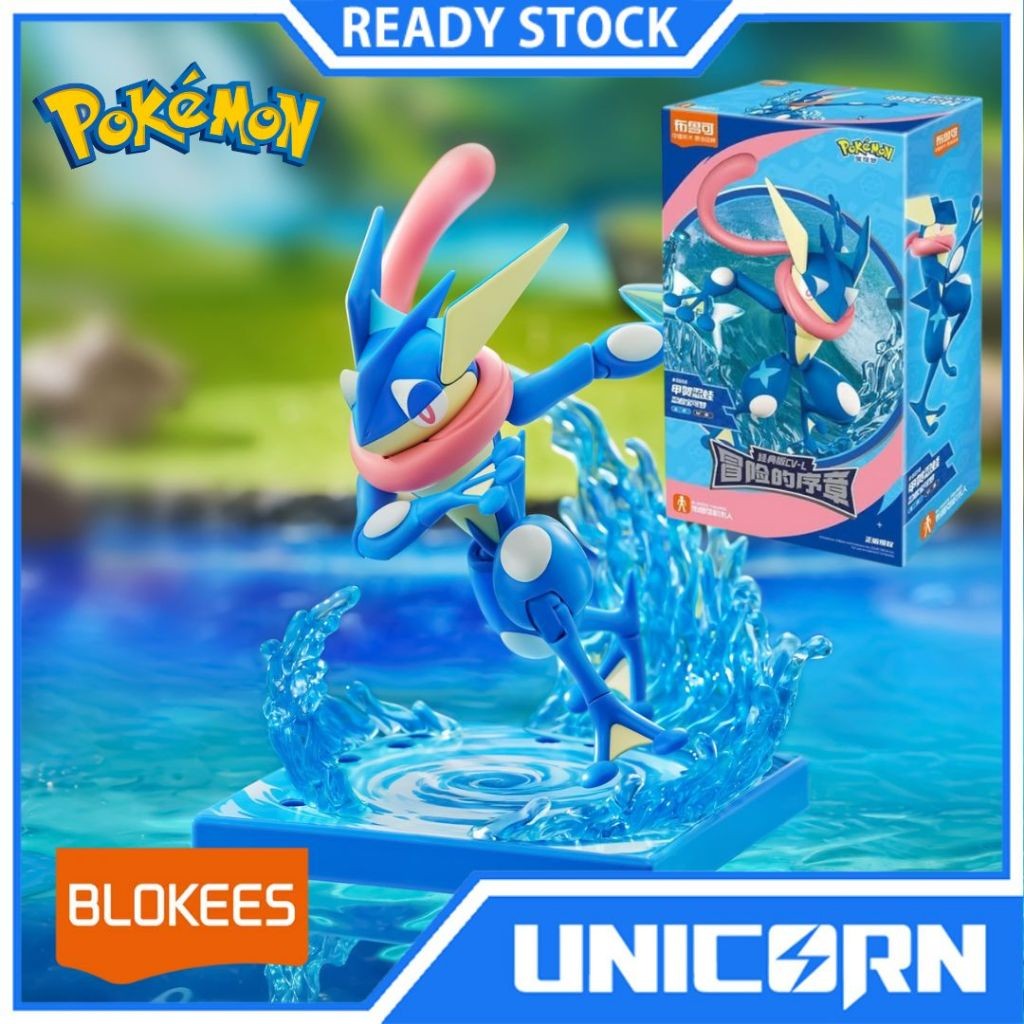 Jual Blokees Pokemon Classic Version Large : Prologue of Adventure ...