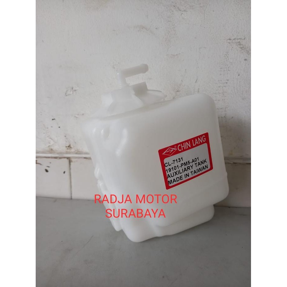 Jual TABUNG RESERVOIR TANGKI CADANGAN AIR RADIATOR CIVIC LX GRAND NOVA ...