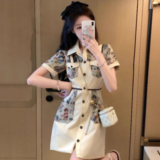 Jual EMITA BLOOM mini dress press body wanita kekinian model terbaru ...