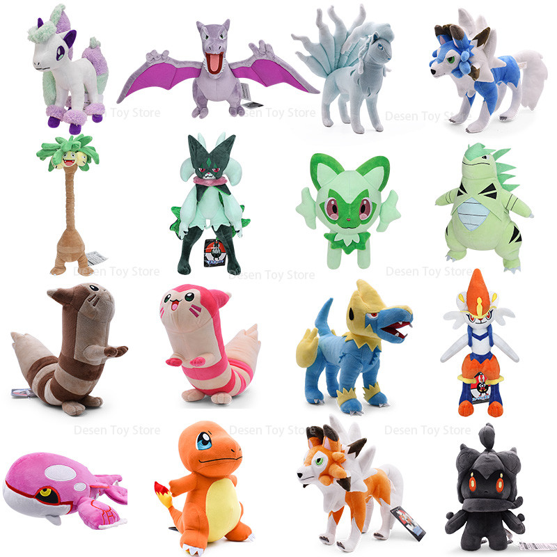 Jual 16 Styles Pokemon Plush Galarian Ponyta Aerodactyl Alolan ...