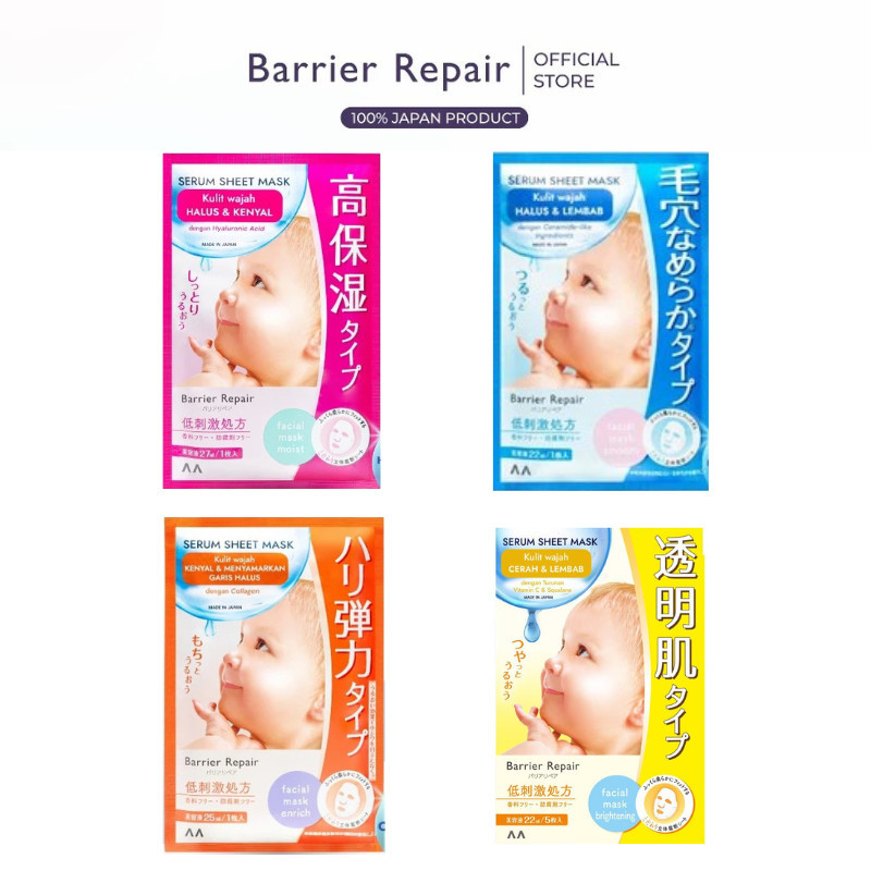 Jual BIFESTA Barrier Repair Serum Sheet Mask / Masker Wajah | Shopee ...