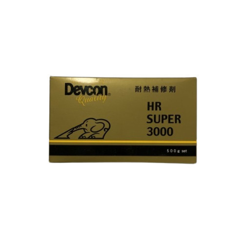 Jual DEVCON HR Super 3000 Epoxy - 500gr Set ORIGINAL!!! | Shopee Indonesia