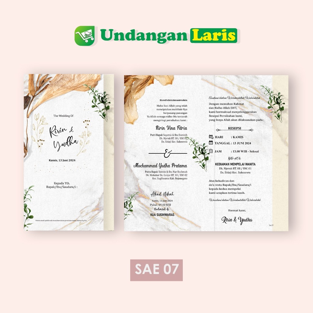 Jual CETAK UNDANGAN PERNIKAHAN RUSTIK ESTETIK UNIK SIMPEL MURAH ...