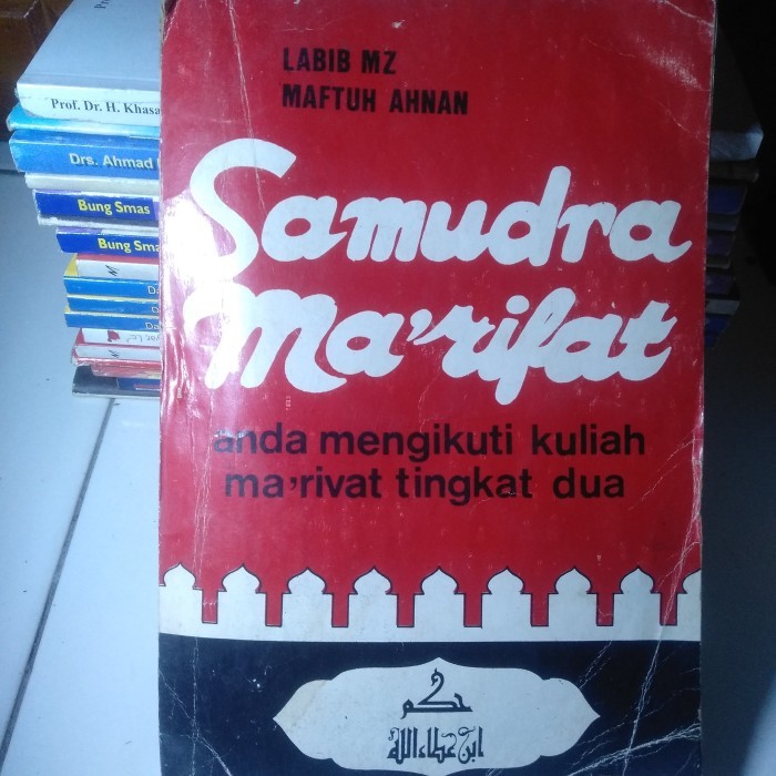 Jual Buku Samudra Ma'rifat - Labib MZ ( Original ) | Shopee Indonesia
