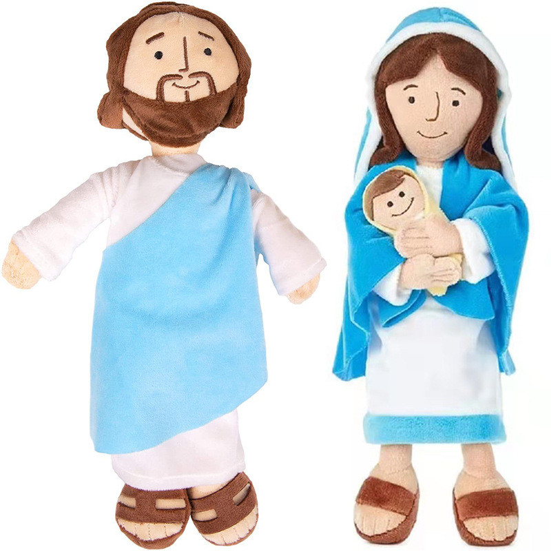 Jual New Jesus Plush Doll Maria Doll Arab Doll Plush Toy | Shopee Indonesia