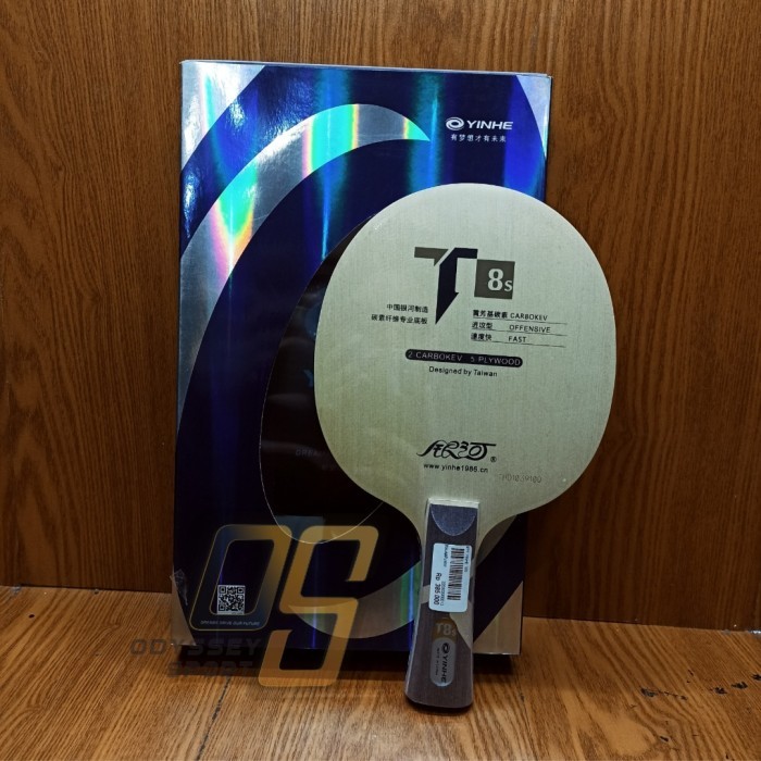 Jual Kayu Pingpong Yinhe T8S CARBON (100% ORIGINAL) | Shopee Indonesia