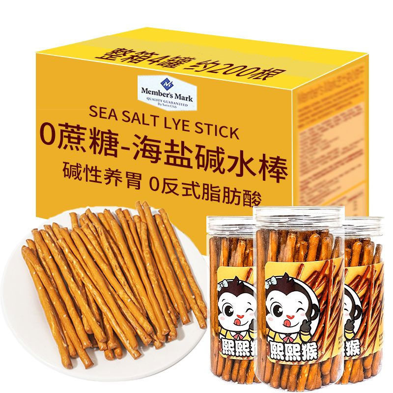 Jual 【0 Gula Tebu Tambah】Biskuit Stik Air Alkali Garam Laut Asin Tidak ...