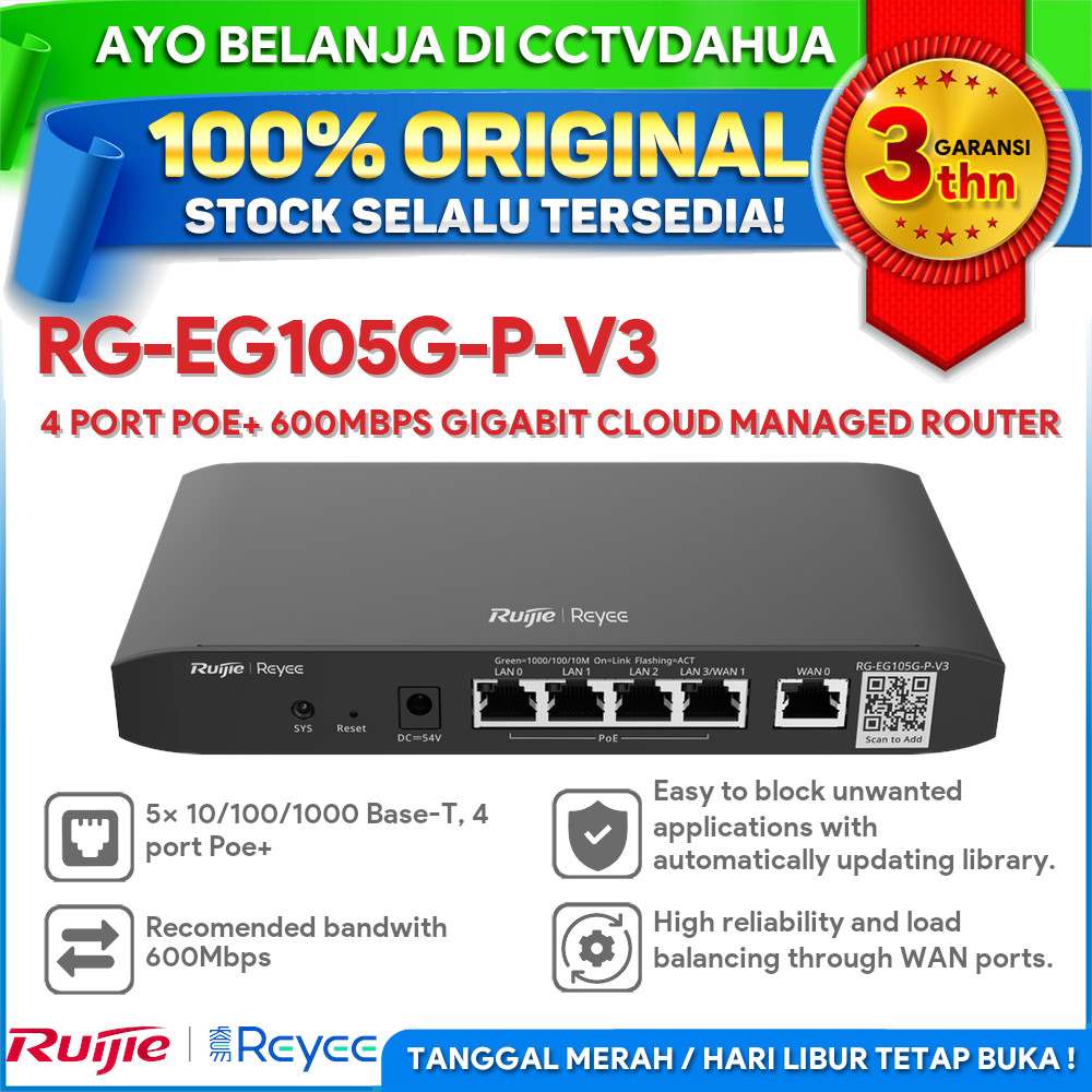 Jual RUIJIE REYEE RG-EG105G-P-V3 4 PORT POE+ 600MBPS GIGABIT CLOUD MANAGED ROUTER | Shopee Indonesia