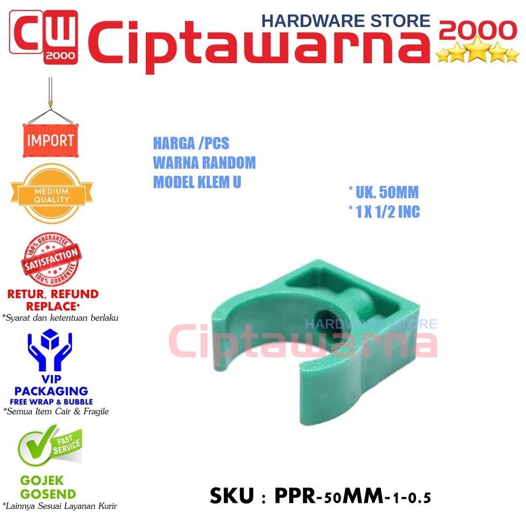 Jual Klem Pipa PPR 1-1/2 inch 50mm Pipe Clamp PPR Pipa Fitting PPR ...