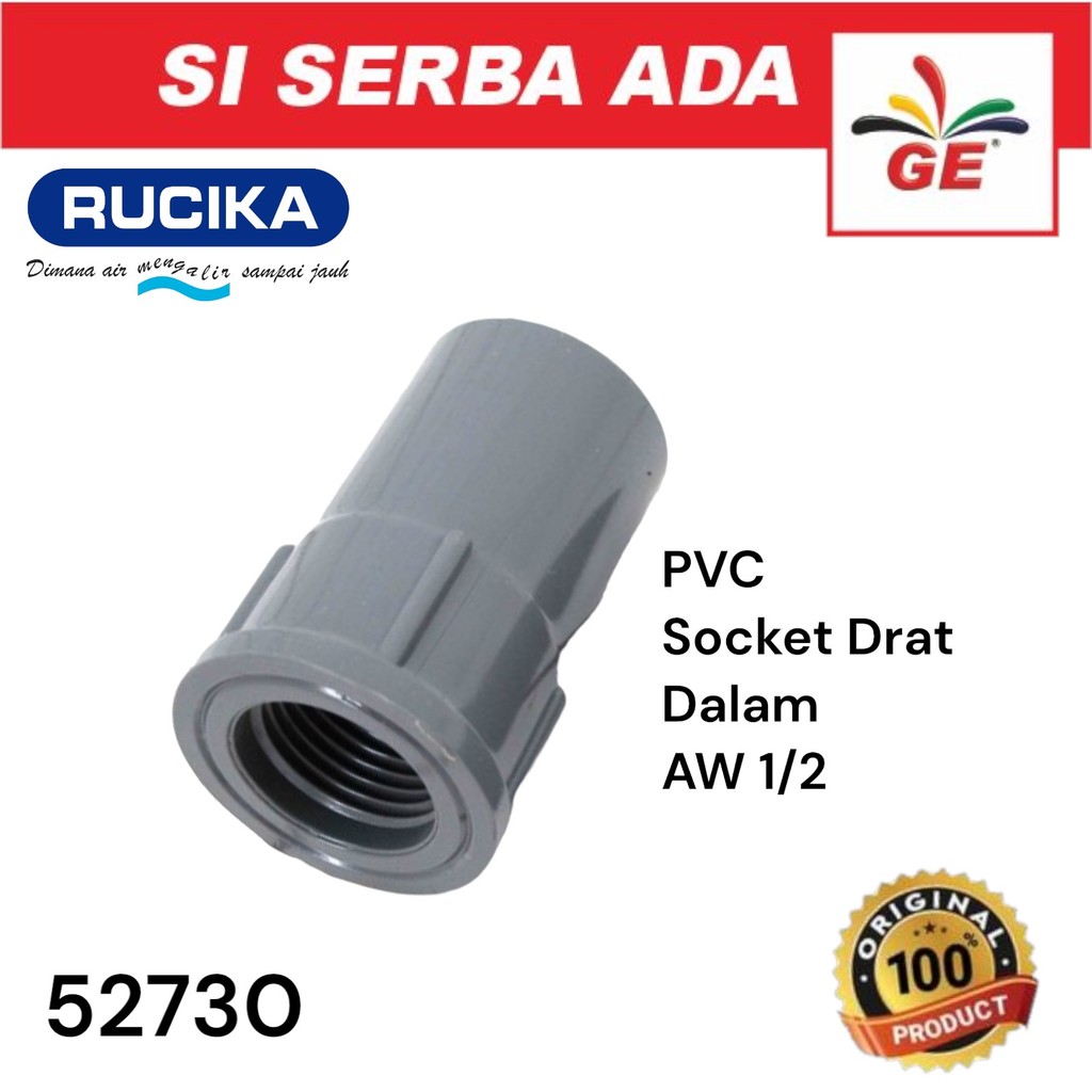 Jual RUCIKA SDD PVC AW 2 1/2 inch Socket Drat Dalam 52730 | Shopee ...
