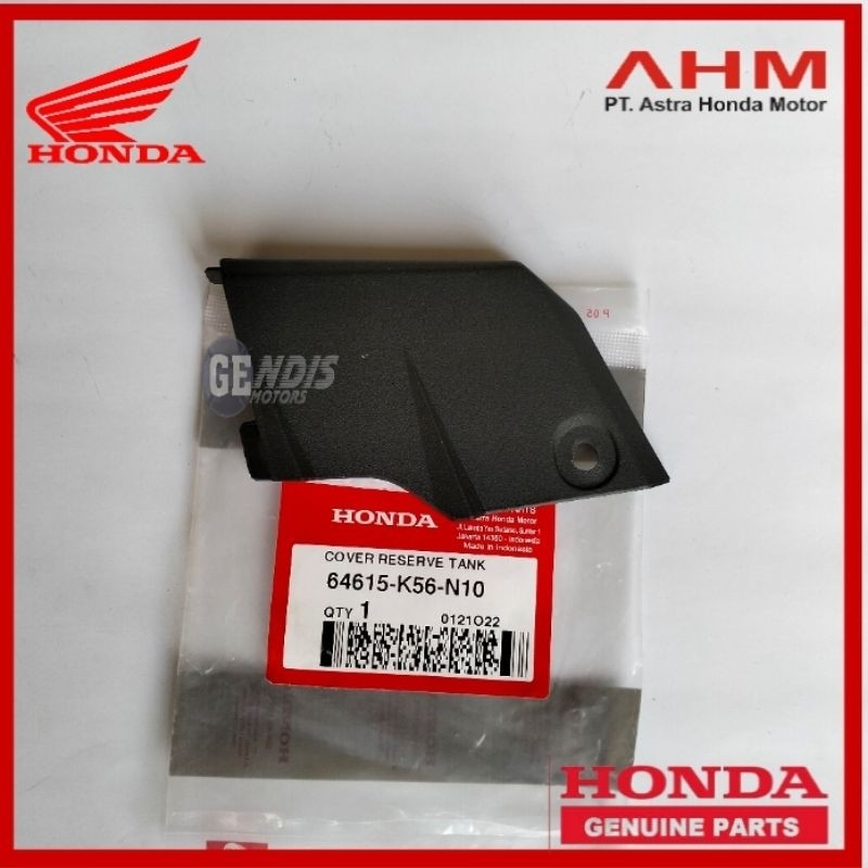 Jual Cover reserve tank tutup tangki cadangan air radiator Supra GTR ...