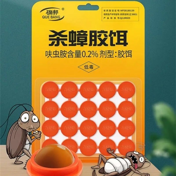 Jual Cockroach Killing Gel Bait Powerful Repellent Anti Cockroach Gel ...