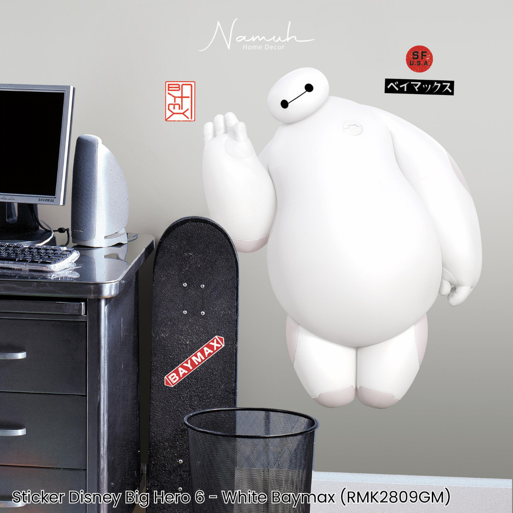 Jual Sticker Disney Big Hero 6 - White Baymax RMK2809GM | Shopee Indonesia