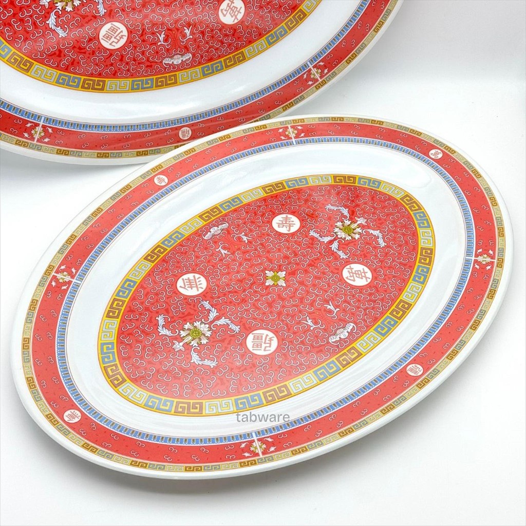 Jual (1pc) TABWARE Piring Oval Wanso Motif China Oriental Melamine SNI ...
