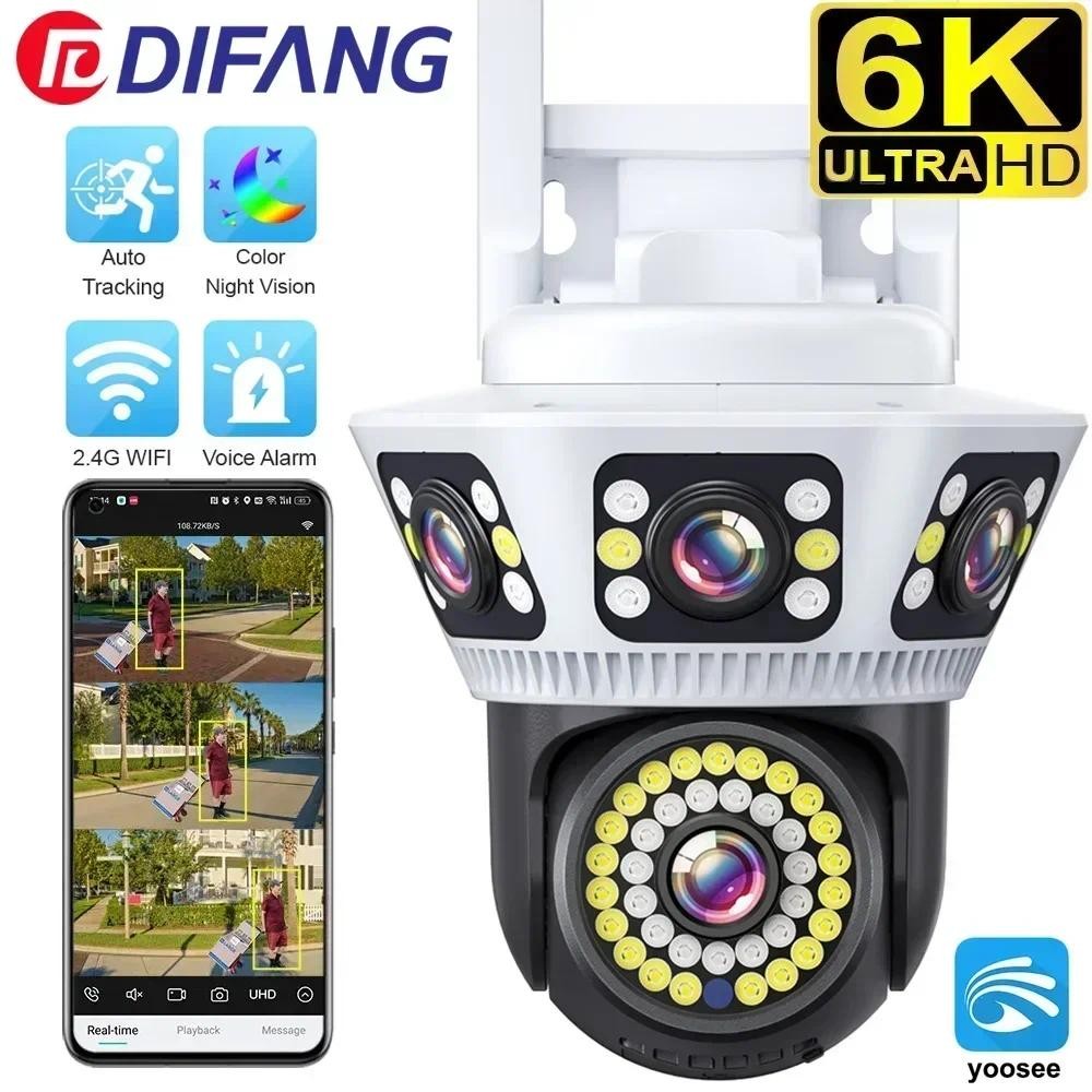 Jual 6K Outdoor WiFi Video Surveillance Camera 12MP Four-lens Three ...