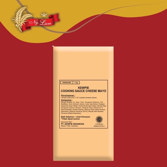Jual KEWPIE Cooking Sauce Cheese Mayo / Mayonnaise Keju 1 liter ...