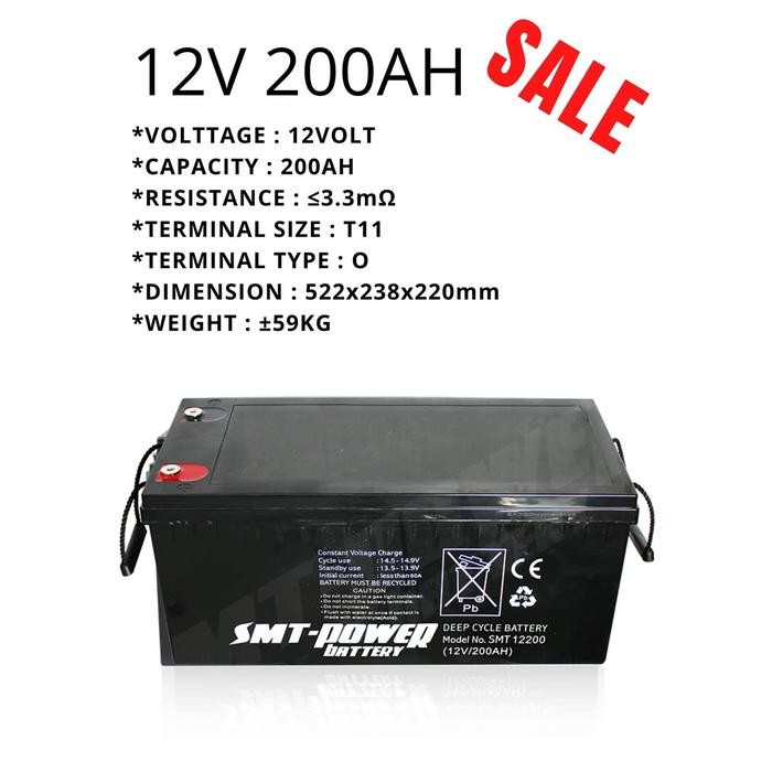 Jual Baterai battery vrla aki kering 12v 200ah solar panel cell led pju ...