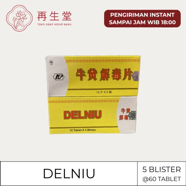 Jual DELNIU NIU HUANG CHIEH DU PIEN 60 TABLET / 5 STRIP | Shopee Indonesia
