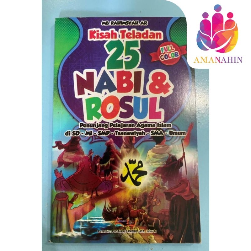 Jual KISAH TELADAN 25 NABI DAN ROSUL FULL COLOR | Shopee Indonesia