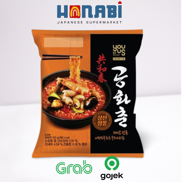 Jual Youus Samsun Jjampong Noodle 120g - Ramen Pedas Seafood MadeIn ...