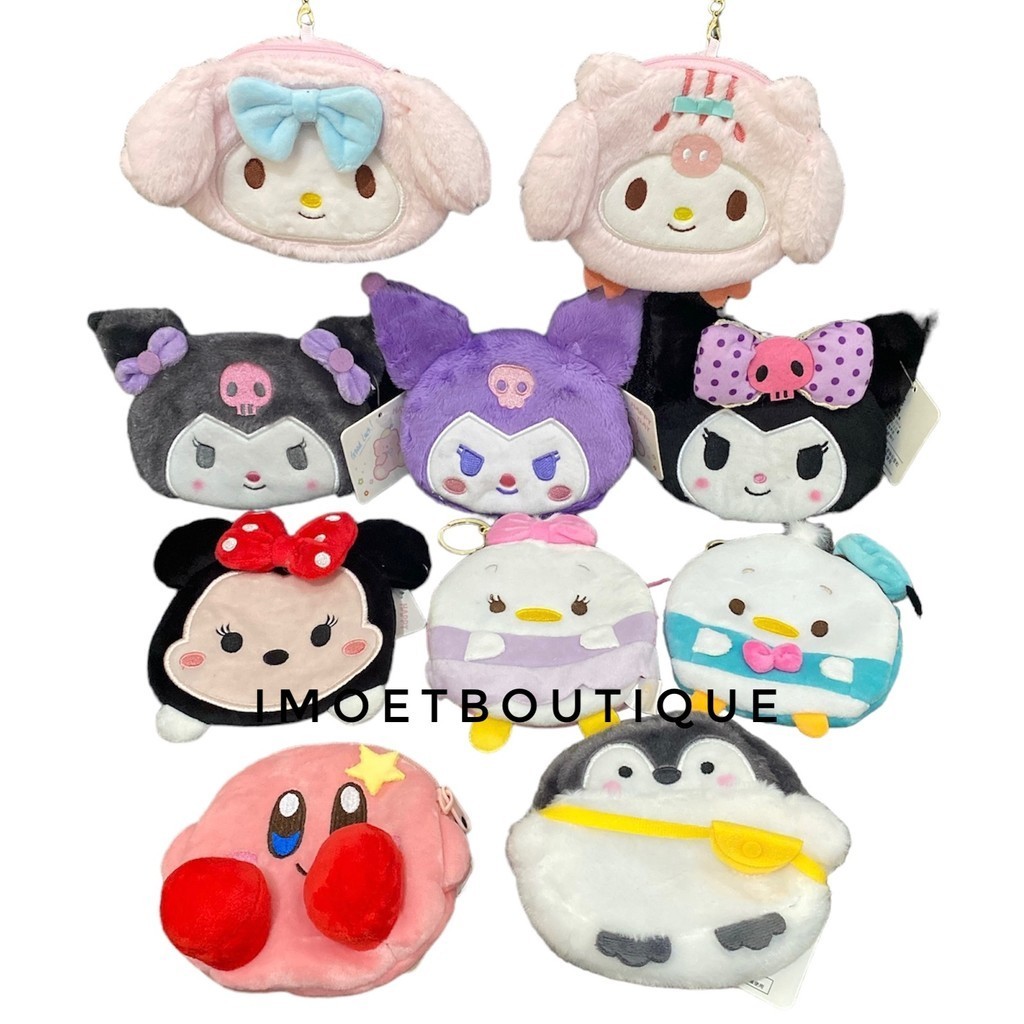Jual imoet.boutique - Gantungan kunci ganci dompet koin boneka bulu ...