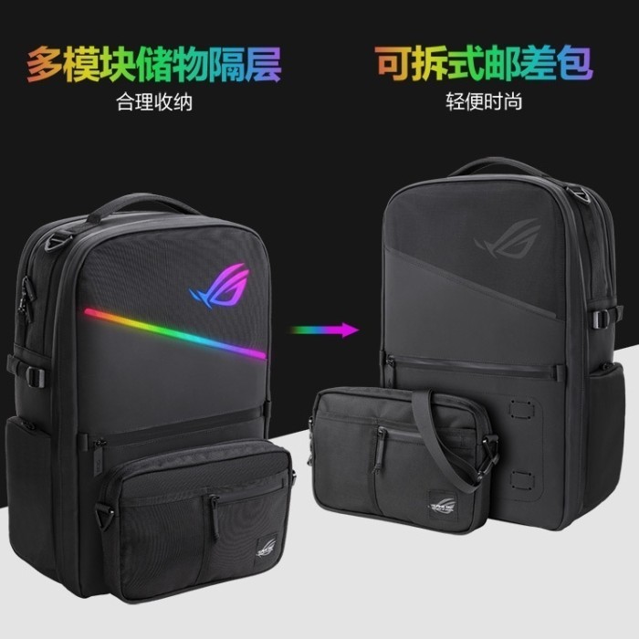 Jual Bomeayy Backpack ASUS ROG Gamer BP3703 15,6/16/17,3 inci Efek ...