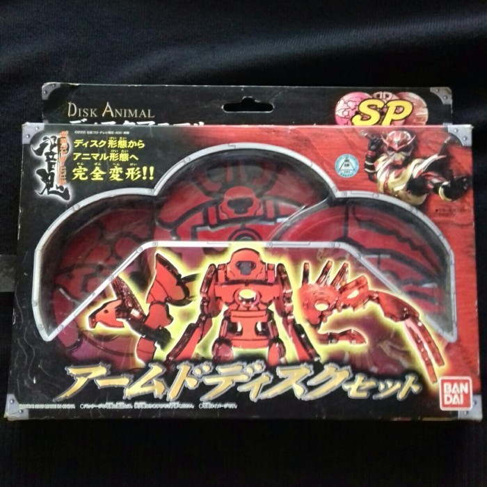 Jual DX Disk Animal Kamen Rider Armed Hibiki -CRT89 | Shopee Indonesia
