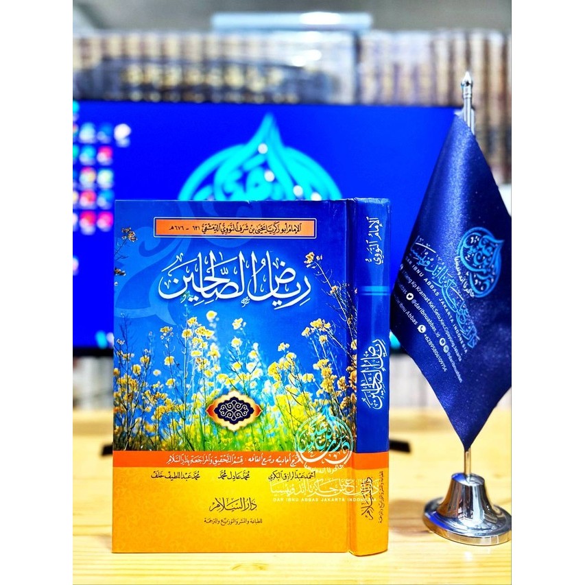 Jual Kitab riyadhus Sholihin Darus Salam | Shopee Indonesia