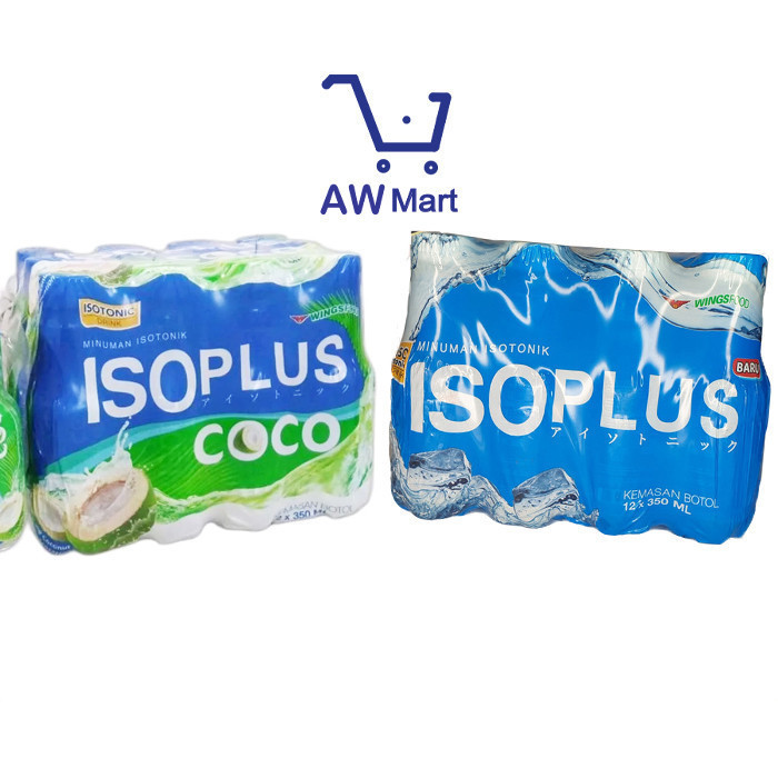 Jual [GRAB/GOJEK] ISOPLUS COCO / ORIGINAL 1 PAX ISI 12 WINGS FOOD - AW ...
