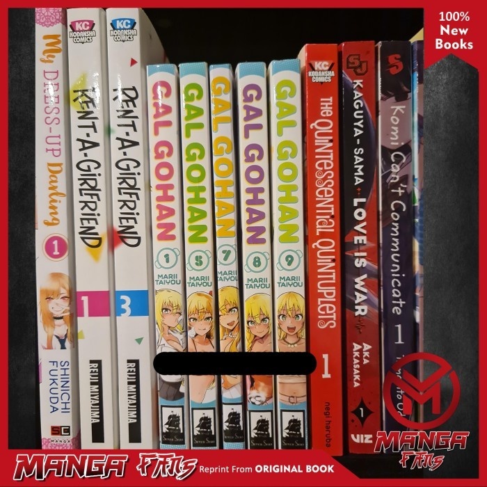 Jual Komik Manga: Gal Gohan complete set (english) - Mangafans | Shopee ...