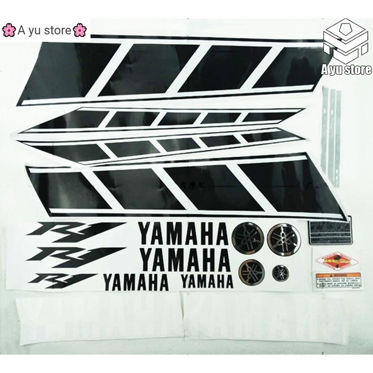 Jual Stiker Mobil Penuh, YAMAHA Motor YZF R1 Hari Jadi 50Th, Stiker ...