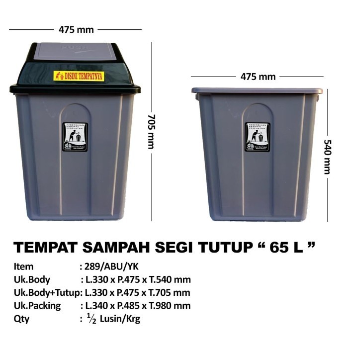 Jual MPW Tempat Sampah Abu / Silver 65 Liter, 100 Liter - Yutaka (65 Lt) | Shopee Indonesia