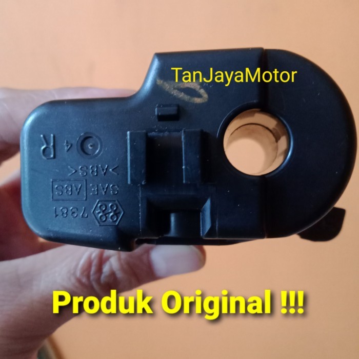 Jual Motor Retract Retrack Lipat Spion INNOVA REBORN CAMRY ALTIS ...