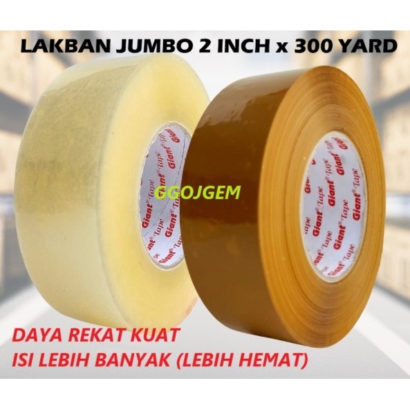 Jual LAKBAN 300 YARD JUMBO BENING / COKLAT GIANT / 2 INCH / 45MM X 300YARD / PACKING MURAH BAGUS ...