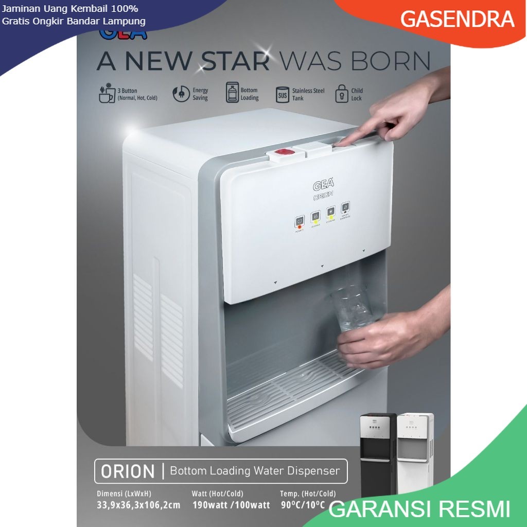 Jual WATER DISPENSER GEA ORION/HALLEY GALON BAWAH KOMPRESSOR | Shopee ...