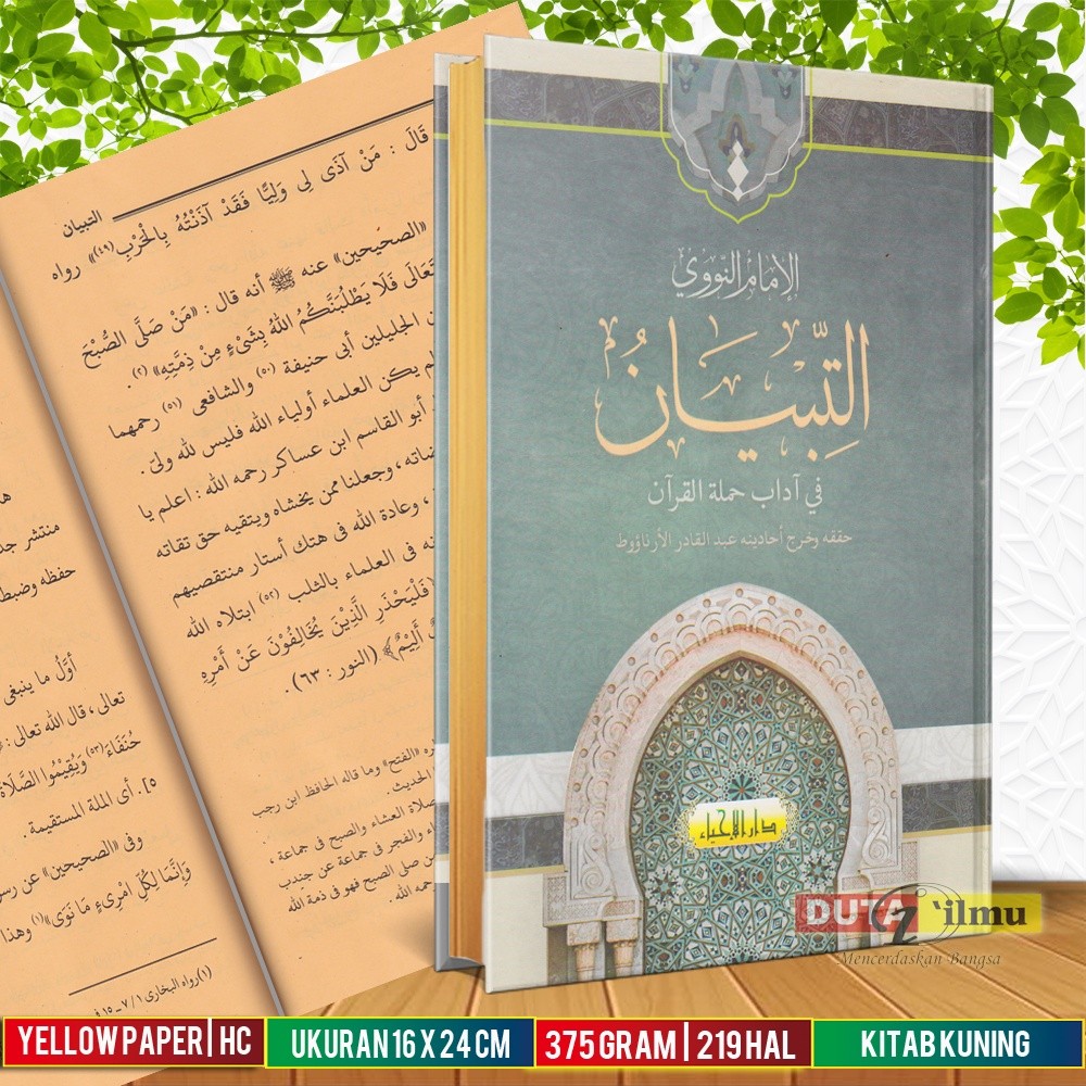 Jual AT TIBYAN Kitab Kuning dan Makna Pesantren ,SELAMAT MEMBACA DAN ...