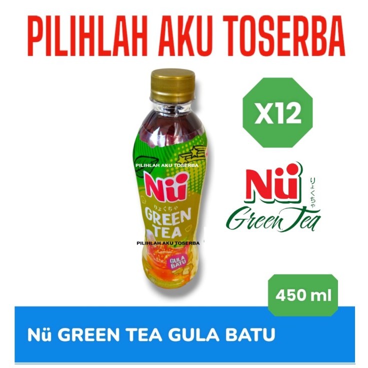Jual NU Green Tea ROYAL JASMINE GULA BATU 450 ml - ( HARGA 12 botol ...