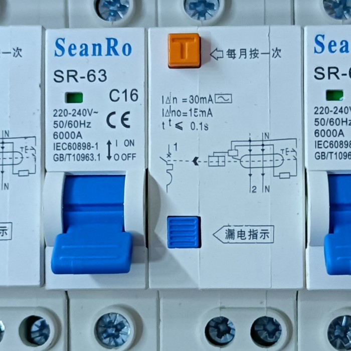 Jual RCBO 1pin rcbo 1p rcbo MCB 16A 32A 40A 50A 63A pengaman arus bocor ...