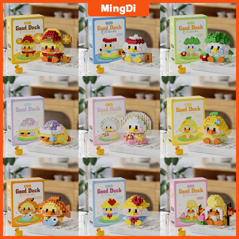 Jual Block Duck Lucu Model Balok Susun Hewan Bangunan Hadiah Liburan ...