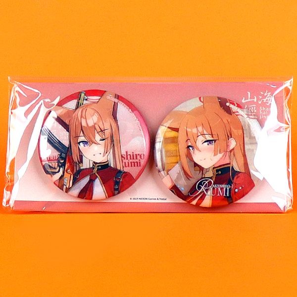 Jual Akeshiro Rumi Recollection Lobby Character Memory Series Badge Set ...