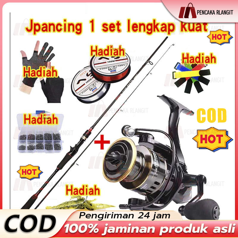 Jual 【# Beli 1 Dapat 7 #】Pancing Set 1.6M/1.8M/2.1M/2.4M Joran Pancing Set Dengan Bahan Serat ...