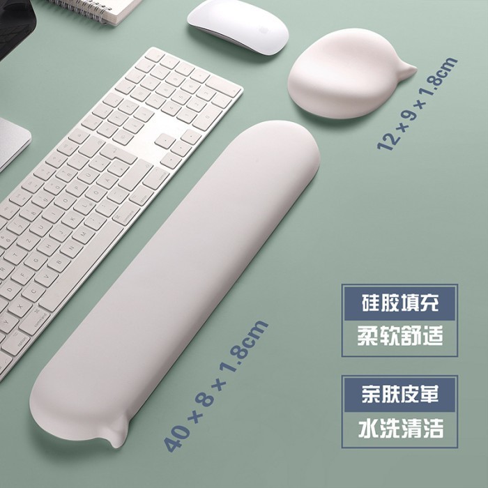 Jual Wrist Rest Arm Rest Silicone Keyboard & Mouse / Wrist Pad Keyboard ...