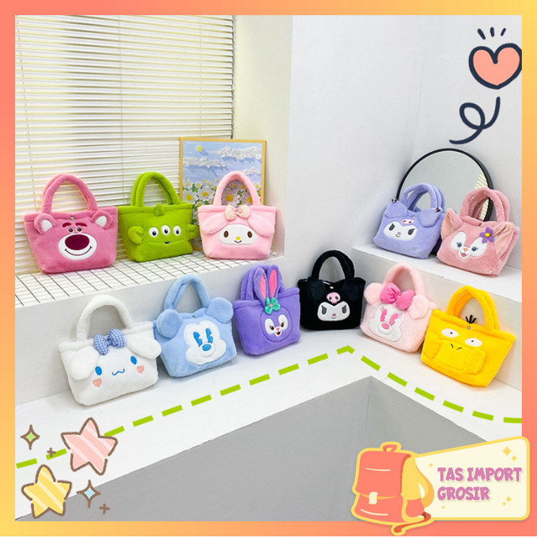 Jual TAS - T6281 Tas Bulu Lucu Motif Karakter / Shoulder Tote Bag ...