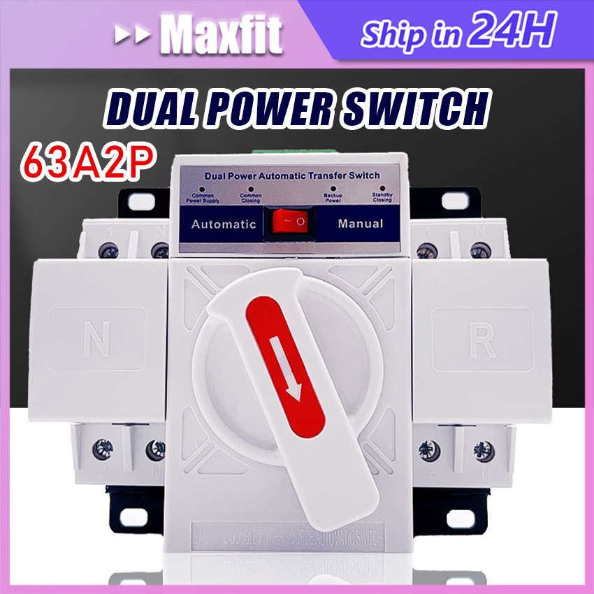 Jual Automatic transfer Switch ATS 2P 63A 220 V Dual Power Switch / Otomatis PLN ke Genset ...