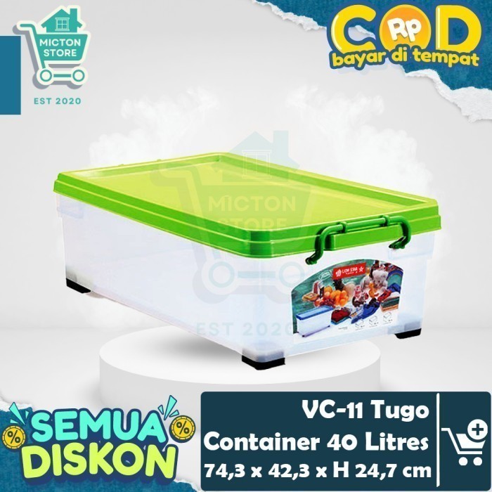 Jual BIGTON Lion Star VC-11 Tugo Container 40 Liter Kontainer Storage ...