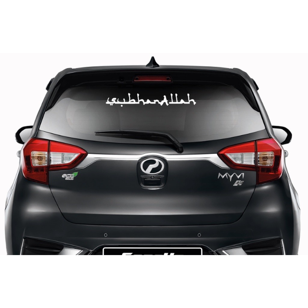 Jual 20"x3" MUSLIM STYLE CAR STICKER MYVI VIVA AXIA ARUZ ALZA AVANZA ...