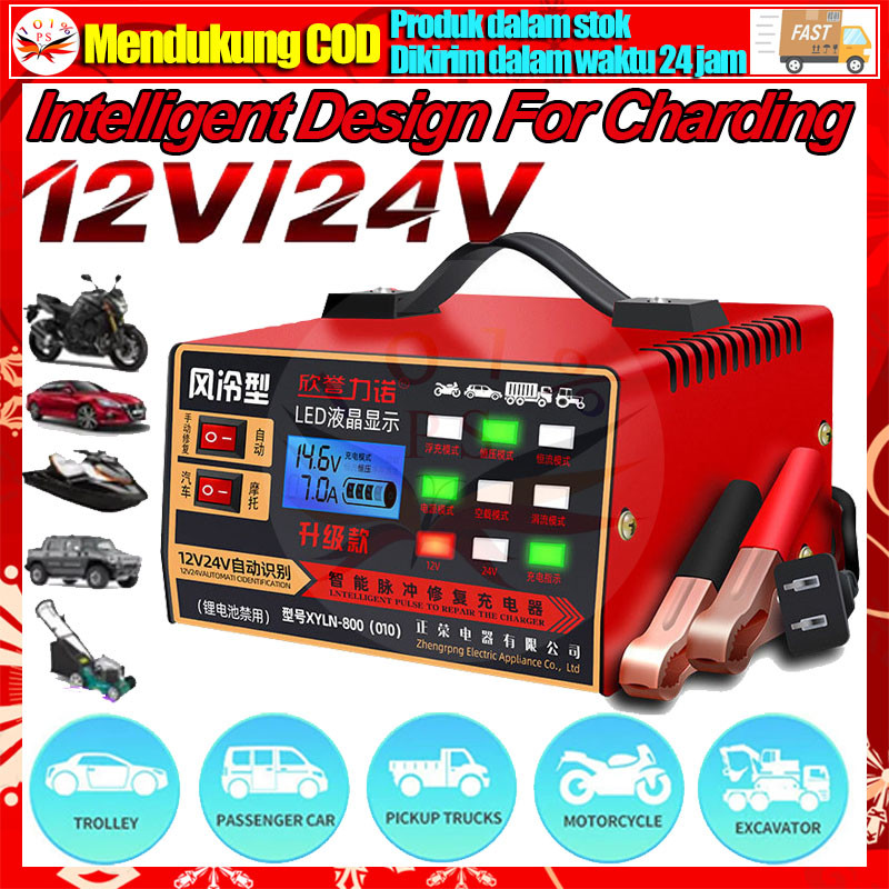 Jual 800A Charger Aki Mobil Motor 12V-24V Charger Aki Otomatis Smart Intelligent Auto Repair ...